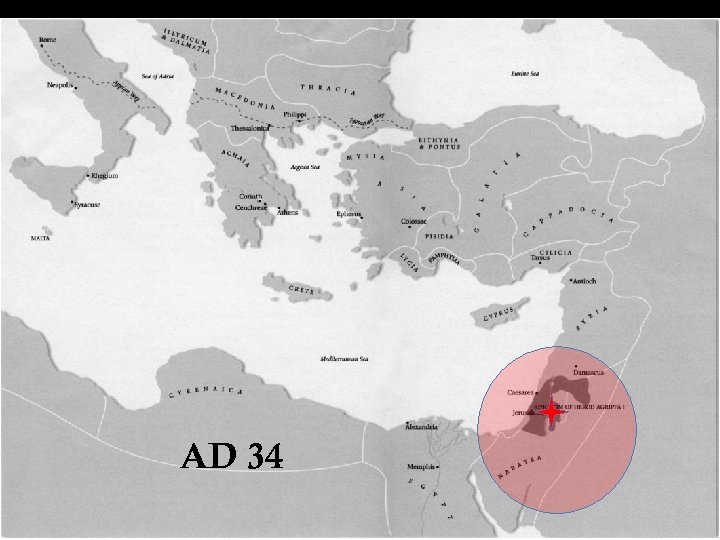 Acts 1 8 ESV But you will receive