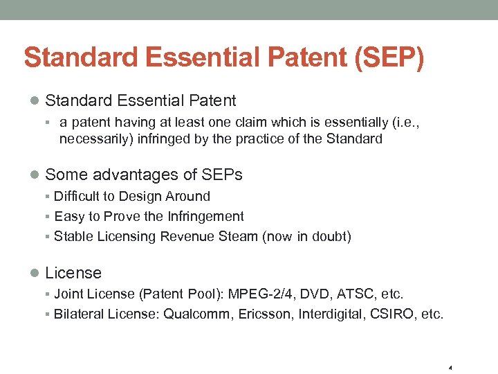 특허청 컴퓨터시스템심사과 세미나 표준특허 라이선스와 분쟁 현황 2016