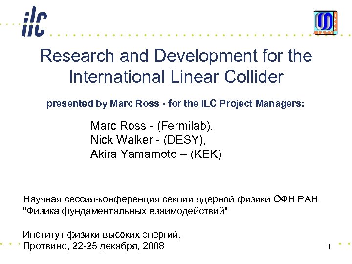 Research and Development for the International Linear Collider