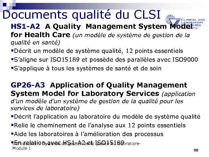 Introduction Système de gestion de la qualité au