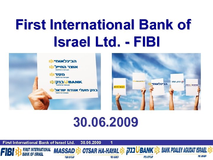 First International Bank of Israel Ltd — FIBI