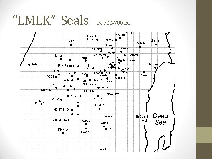 LMLK Seals ca 730 -700 BC LMLK