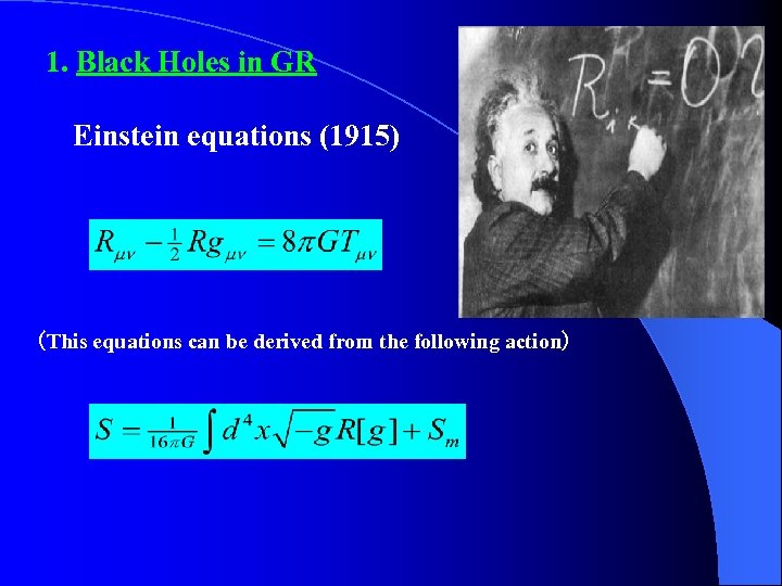Some Topics on Black Hole Physics Rong-Gen Cai