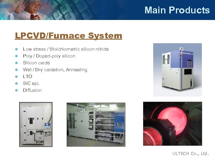 ULTECH Co Ltd www ultech co kr