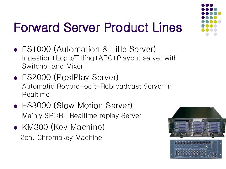 FORWARD SERVER FS 1000 2000 3000 KM 300