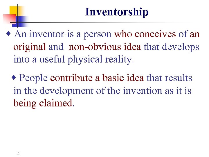 智慧財產權與您 羅麗珠 博士 技術移轉室 主任 國家衛生研究院 內容大綱
