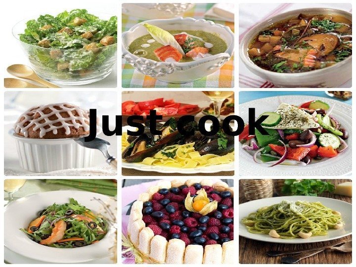 Just cook Читать книгу